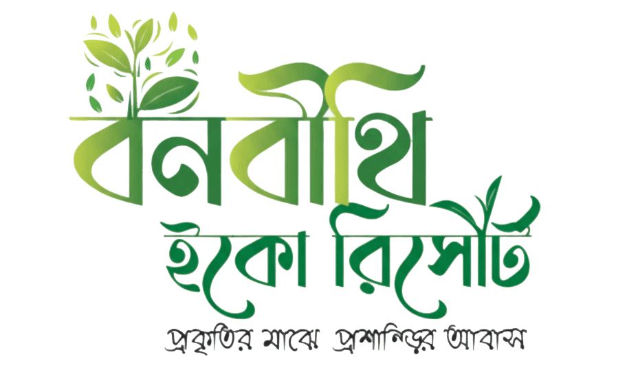 Banabithi Eco Resort